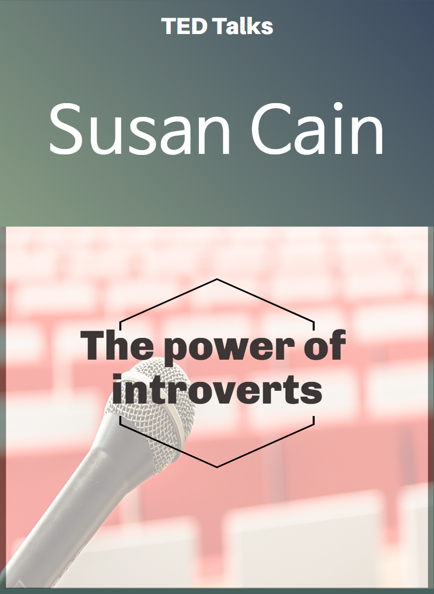 [명작이 열린다] [TED] 수잔 케인 『The power of introverts』 > 영어가열린다